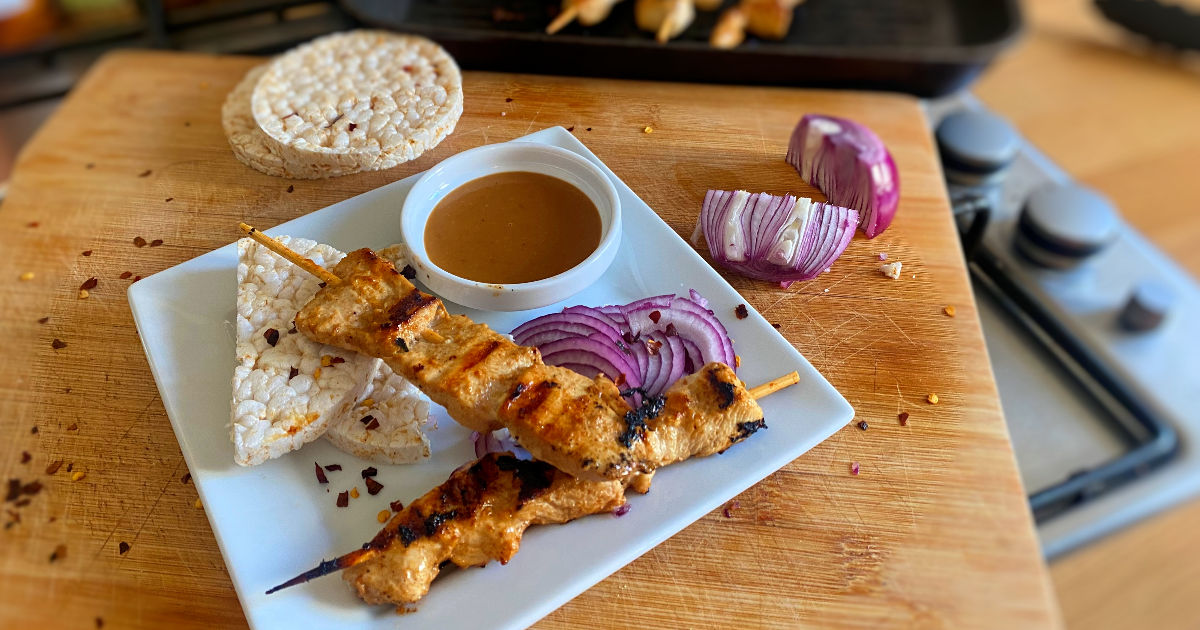 Chicken Satay Recipe